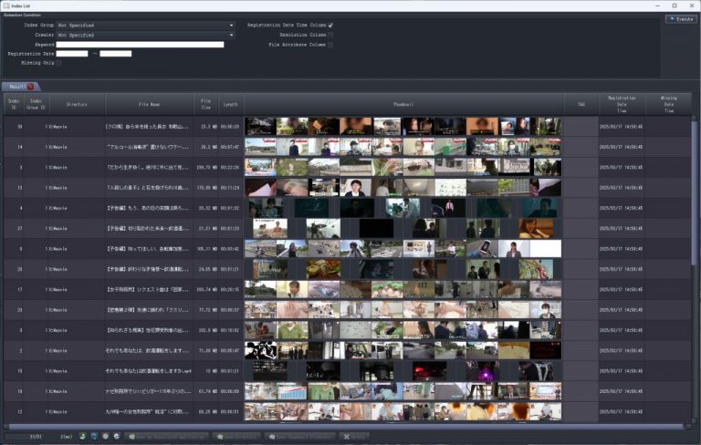 Movie Filer - ASSEMBLER